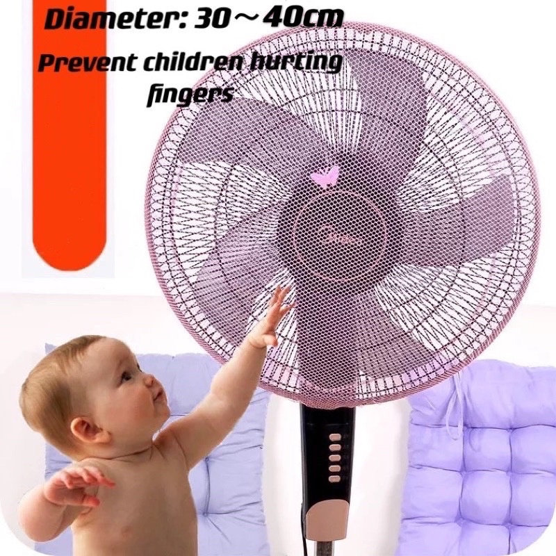 Prevent children hurting fingers Electric fan net/fan cover small size ...