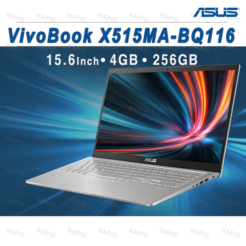 ASUS laptop VivoBook X515MA-BQ116 15-inch wide viewing angle FHD ...