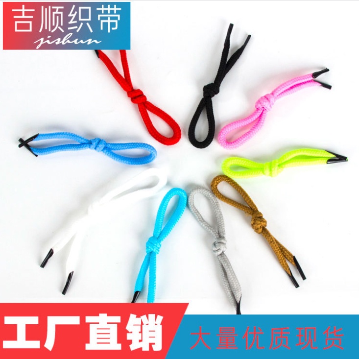 Tali bag tali paper bag tali ziplock rope cord string pp 30cm x 0.5cm ...