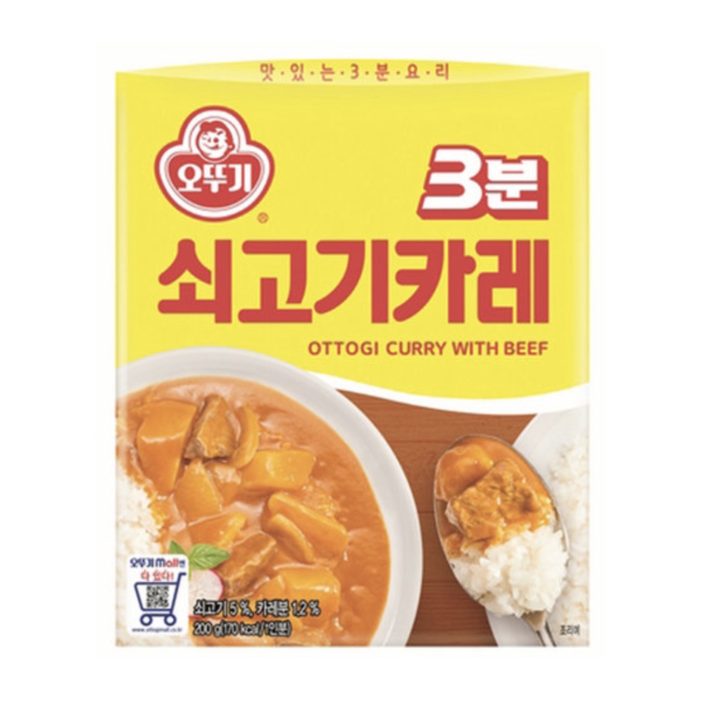 Ottogi 3min Curry Sauce 200g Korean Instant Food Mild Medium Spicy ...