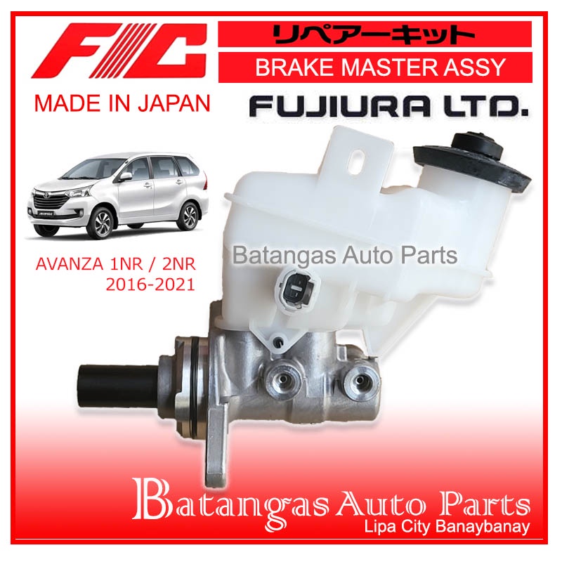 Brake Master Assy Toyota Avanza 1NR / 2NR 2016-2021 Made in Japan (FM ...