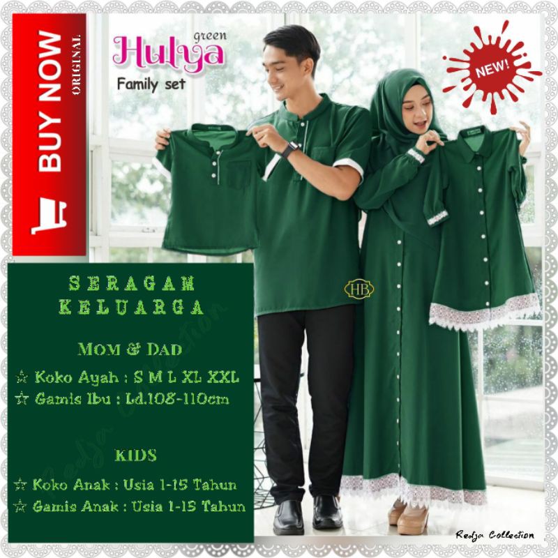 Family Uniform/Couple Family Uniform Set/Children's Uniform | Shopee ...