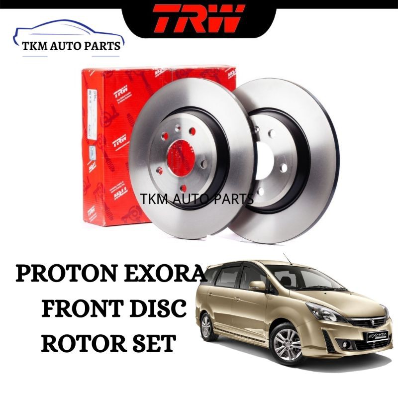 PROTON EXORA FRONT DISC ROTOR SET 2 PCS (TRW) | Shopee Philippines