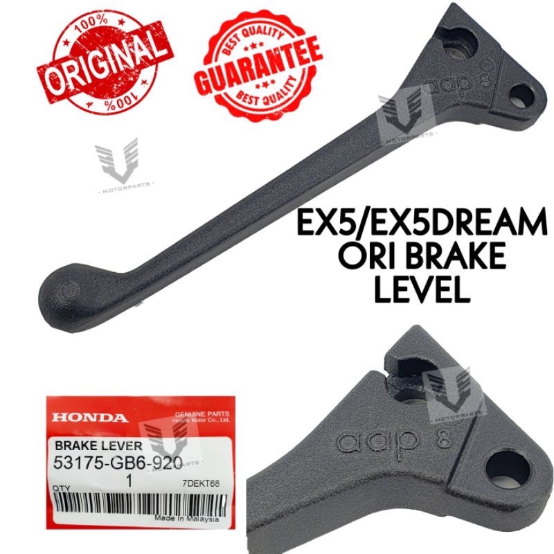 Genuine Honda EX5 EX5Dream Brake Lever Original Brake Lever Honda AAP ...