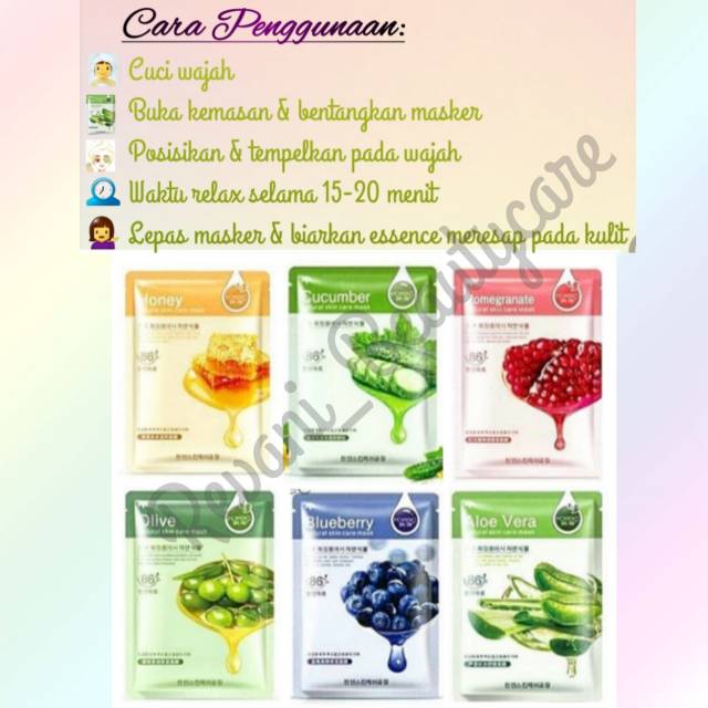 Rorec / Rorec Mask Sheet | Shopee Philippines