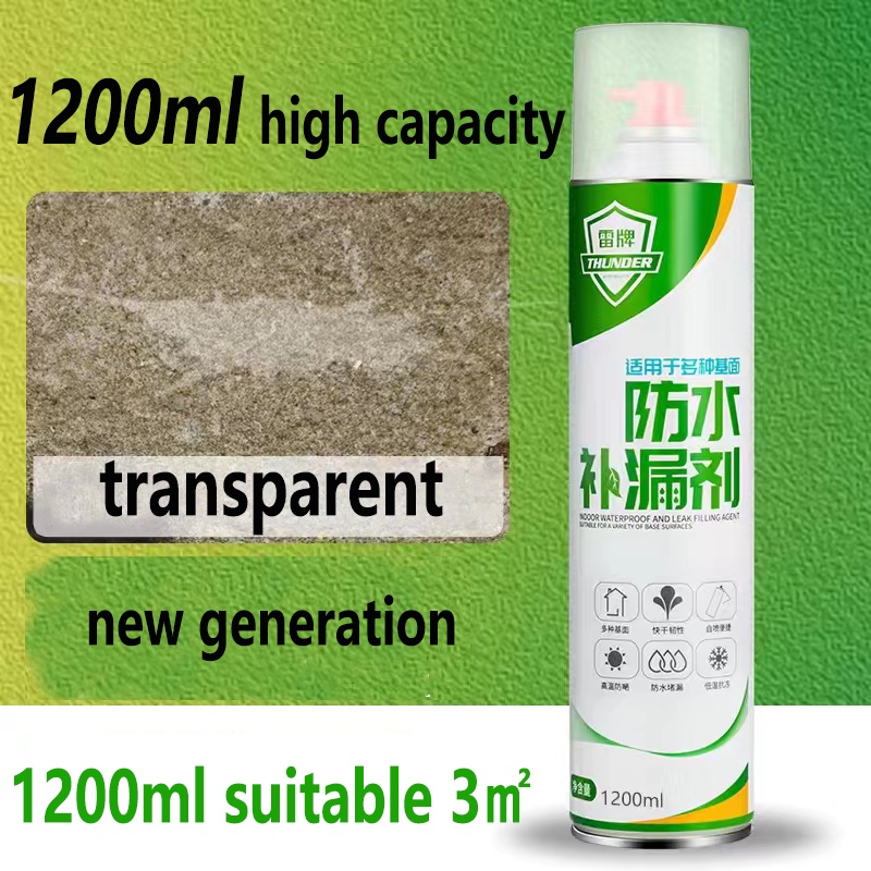 High capacity 1200ml sealant spray waterproof four colors water proof ...