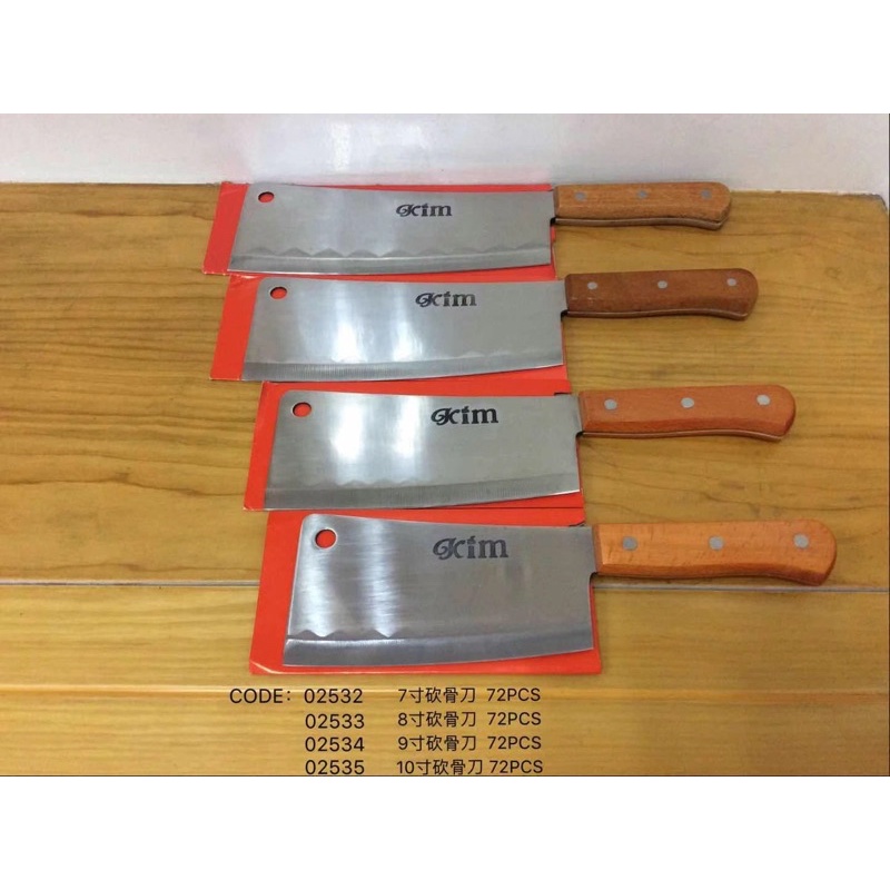 DM BIG CHOPPING KNIFE KIM KNIVES KITCHEN BIG KNIFE (MAKAPAL) | Shopee ...