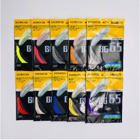 Yonex Badminton Racket Strap String BG66 ULTIMAX (0.65mm) bg65 bg95 98 ...
