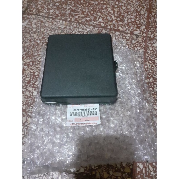 Close the fuse box suzuki new baleno ori sgp | Shopee Philippines