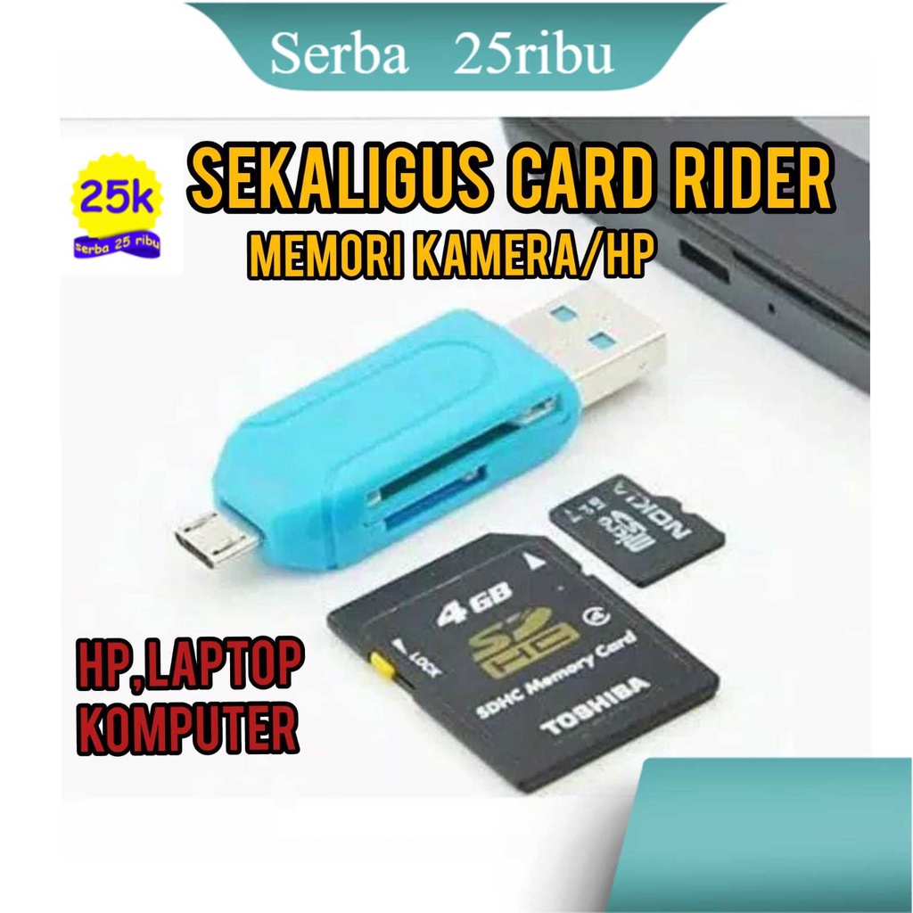 Otg Card Rider HP Laptop Computer I OTG Card Rider Memory Camera And HP ...
