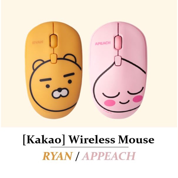 [Kakao] Kakao Friends Mouse Wireless Low Noise Mouse Ryan Apeach Office ...