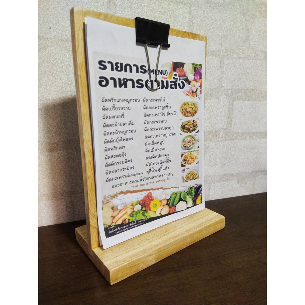 A61 Menu Board Wood Base Table Signage With 2 Sides | Shopee Philippines