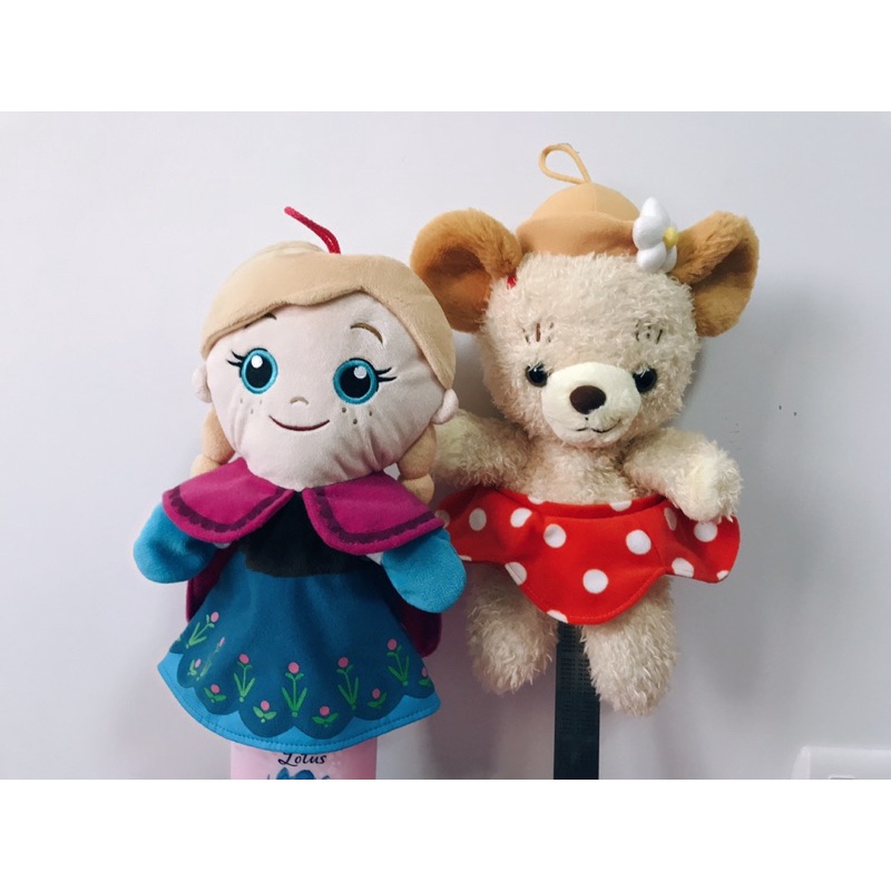 Princess Anna Minnie Cori Hand Plush Toy | Shopee Philippines