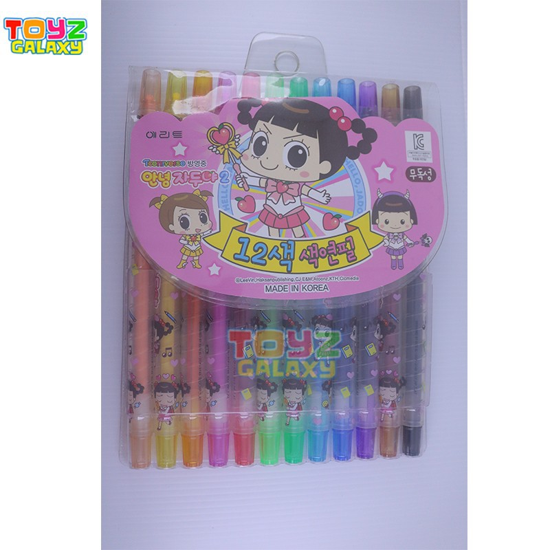 Hello JADOO Pencil Color - ORIGINAL KOREA | Shopee Philippines