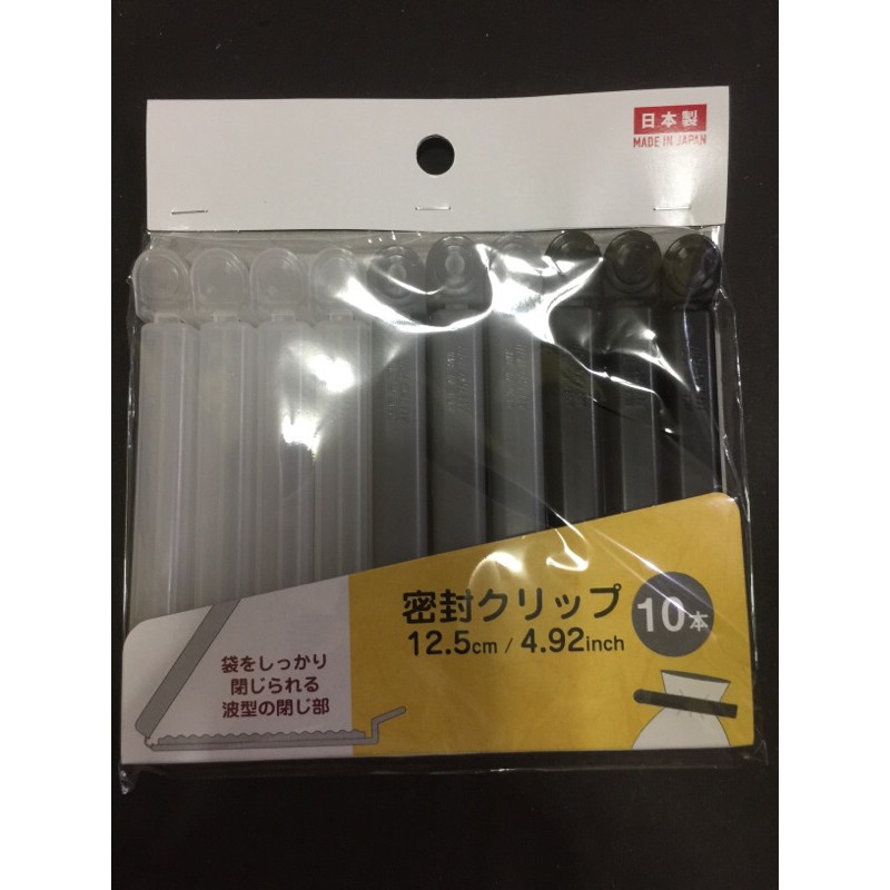 Daiso Sealing and Storage Bag Clip | Shopee Philippines