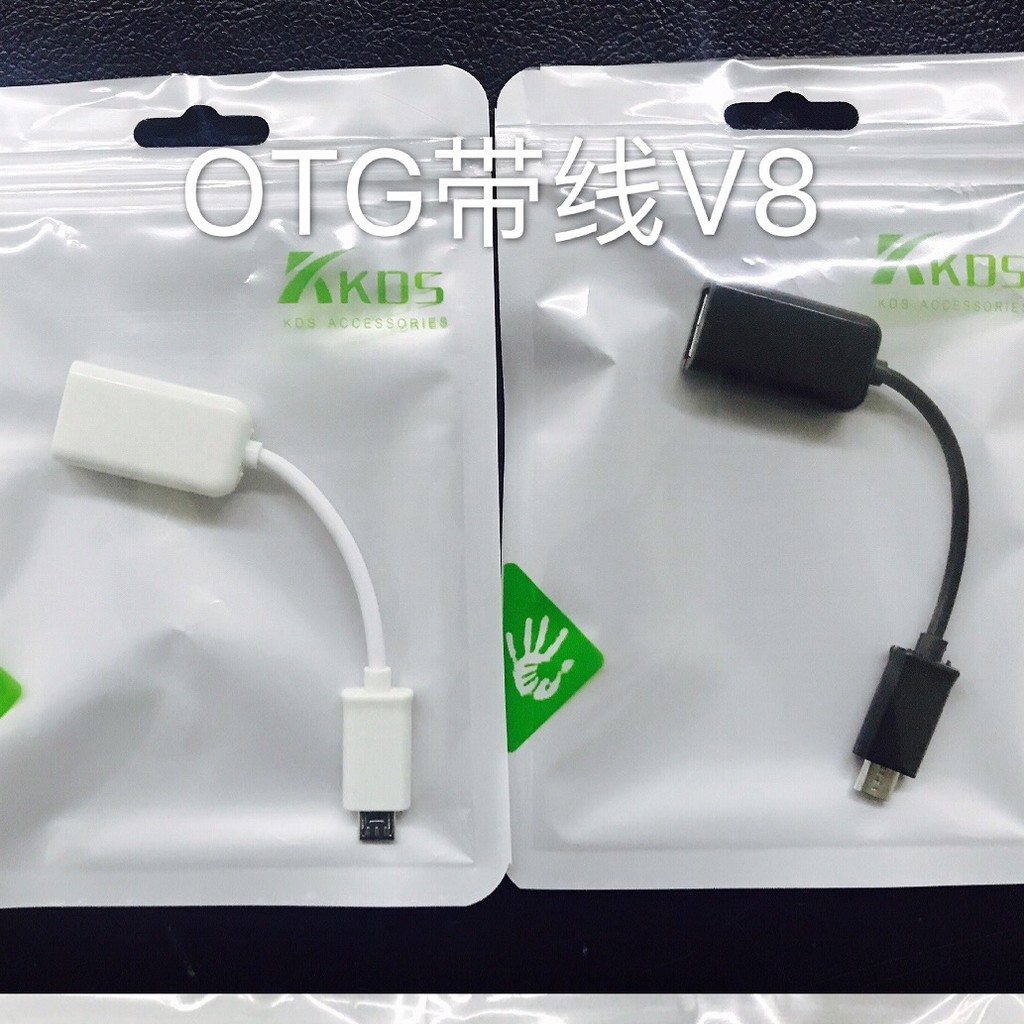 OTG MICRO V8 USB CABLE | Shopee Philippines