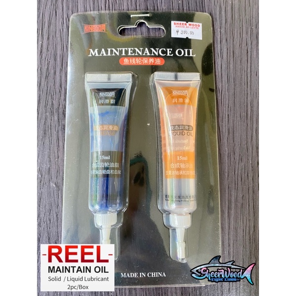 Fishing Reel Grease & Oil | Shopee Philippines
