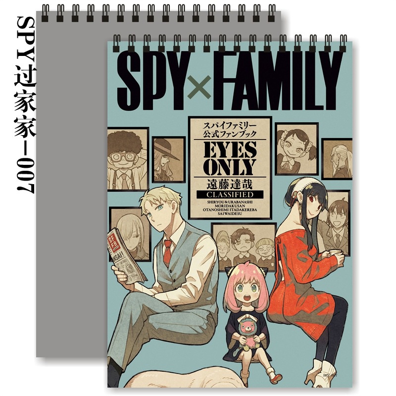 Anime Spy X Family A4 Sketchbook Anya Yor Loid Forger Hand Drawn Book ...