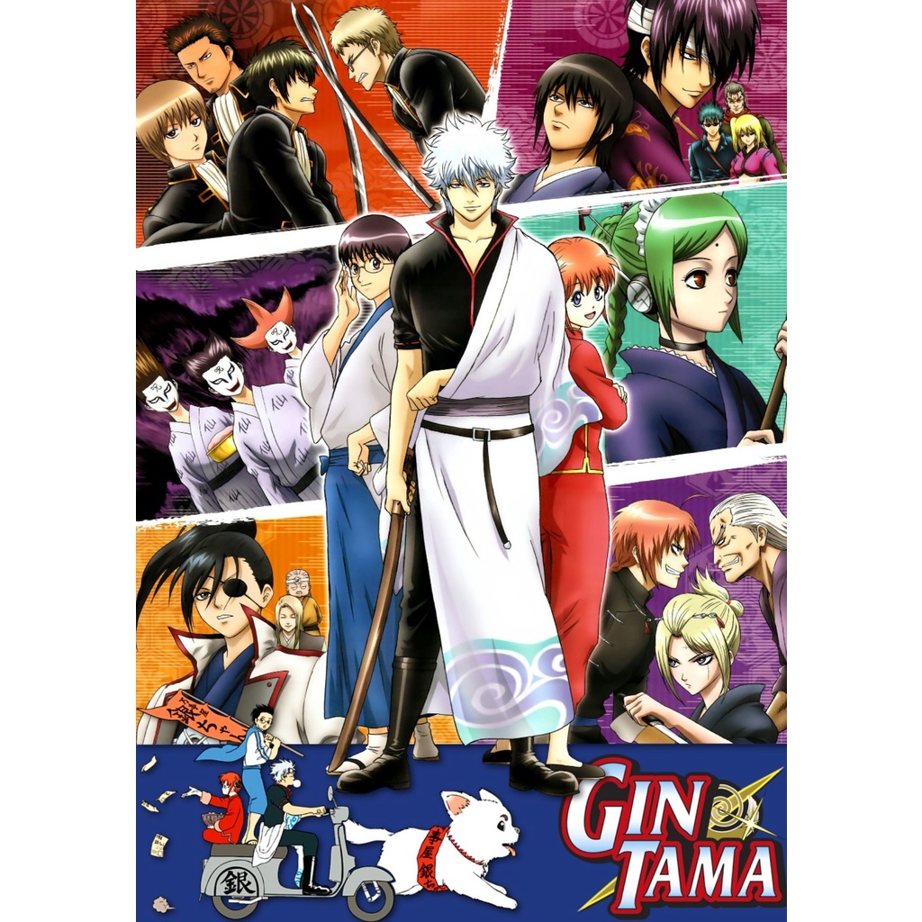 Gintama Anime Poster A4 Size | Shopee Philippines