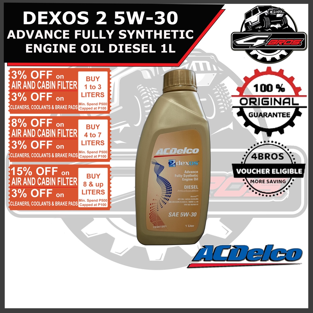 (19347201) ACDELCO 5W30 DEXOS 2 DIESEL ADVANCE FULLY SYNTHETIC ENGINE ...