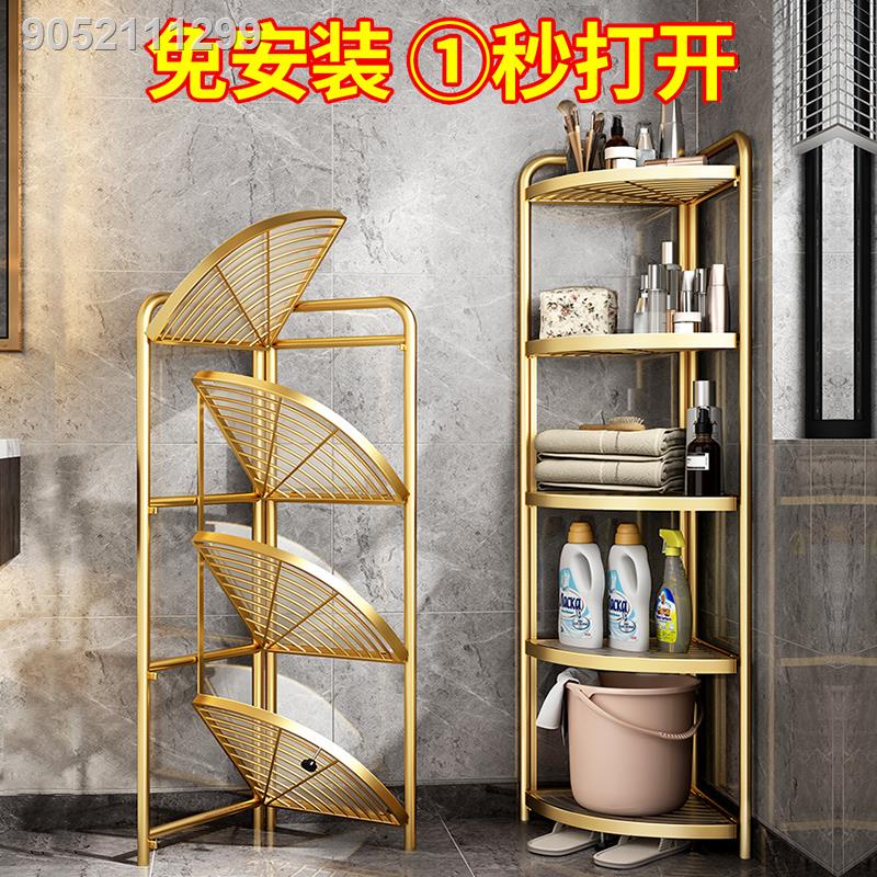 Toilet rack free installation folding bathroom tripod floor-to-ceiling ...
