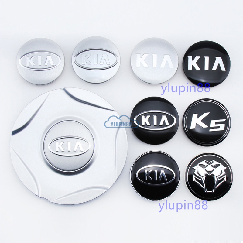 4pcs Car Wheel Center Hub Cap Cover Auto Emblem Badge Wheel Rim Hub Cap ...