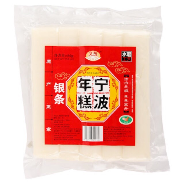 Ningbo Korean Style Traditional Rice Cake Topokki 400g | Shopee Philippines