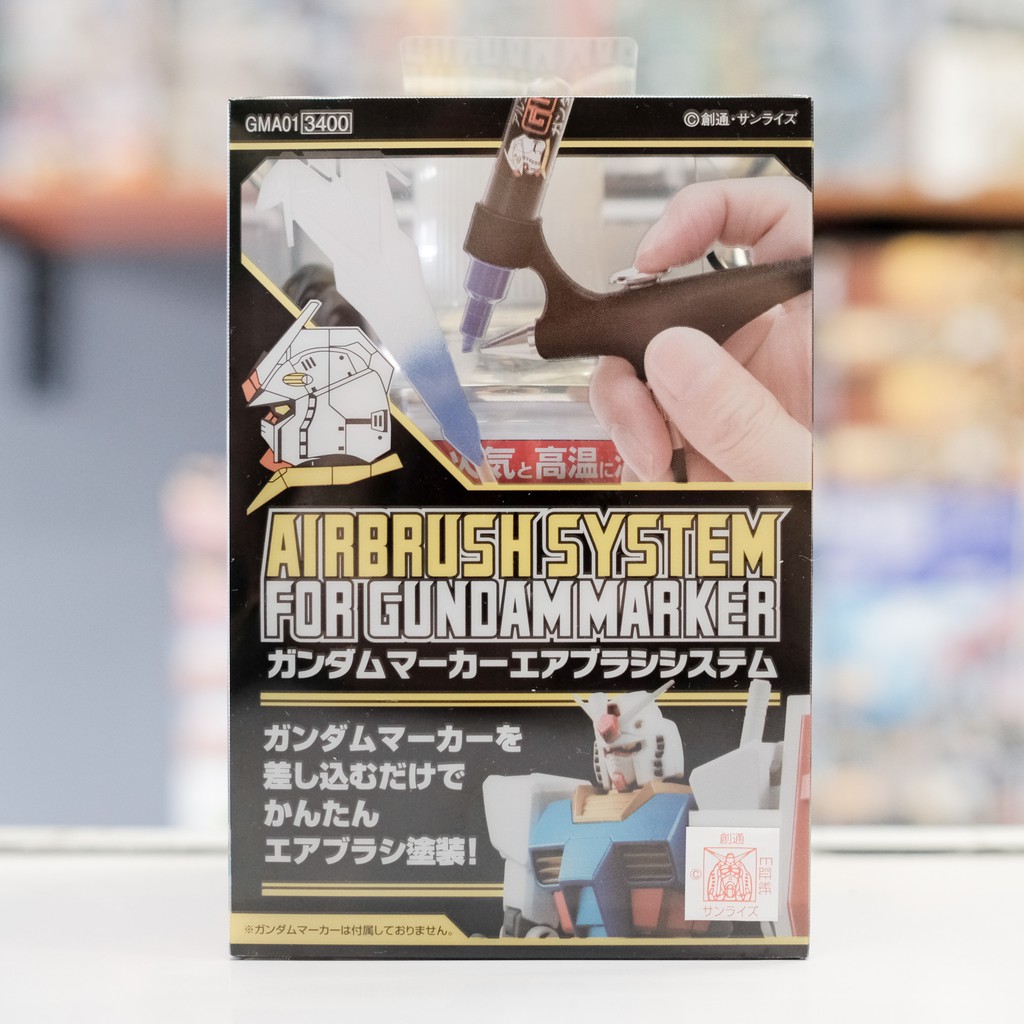 Mr Hobby GMA01 Airbrush system for Gundam Markers | Shopee Philippines