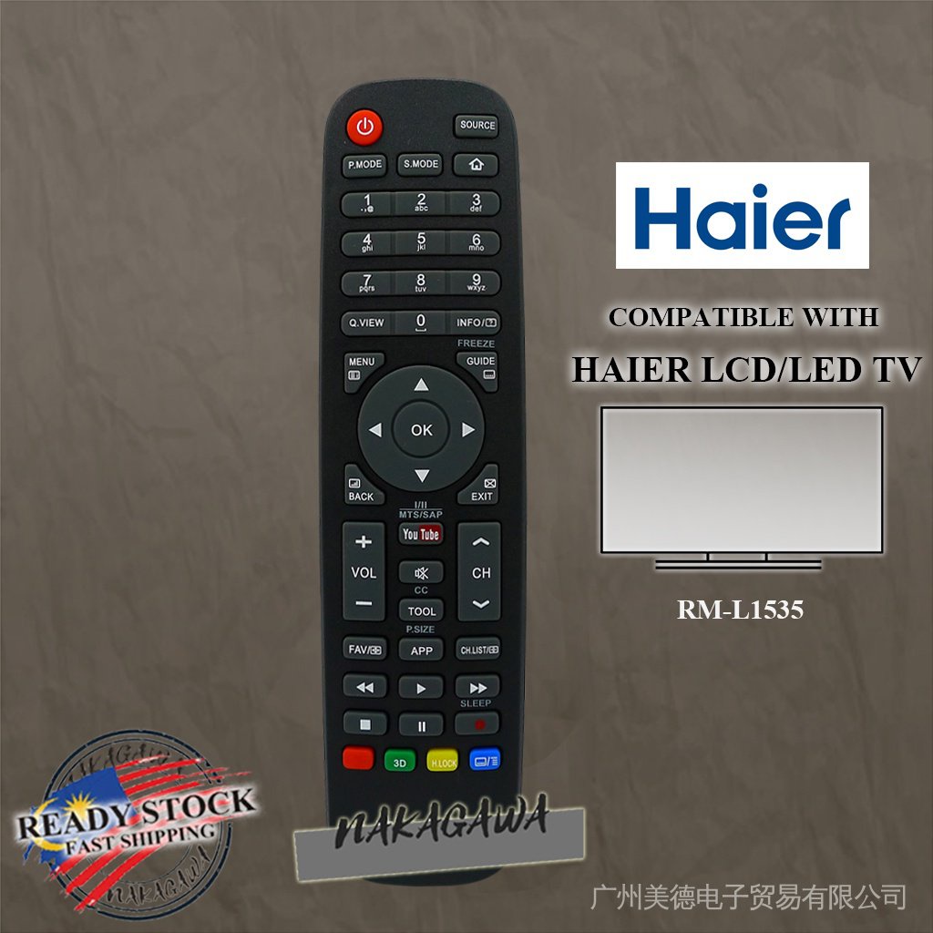 Haier LCD/LED TV remote control replacement Huayu RM-L1535 | Shopee Philippines