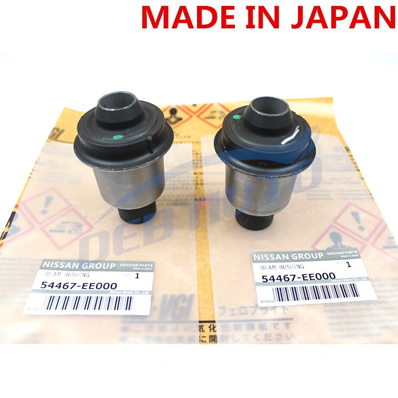 Nissan Grand Livina Tiida Sylphy cross member bush Original（2PCS）Made ...