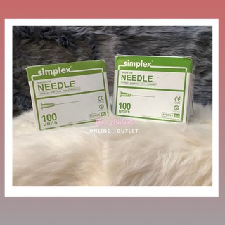 SIMPLEX NEEDLE (Sterile -Single Use) (G18, G19, G20, G23, G25, G27, G30 ...