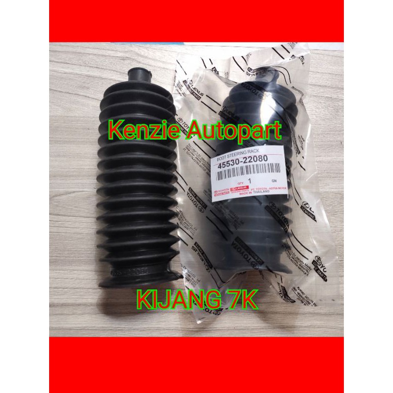 STEERING RACK END RUBBER BOOT KIJANG KAPSUL | Shopee Philippines