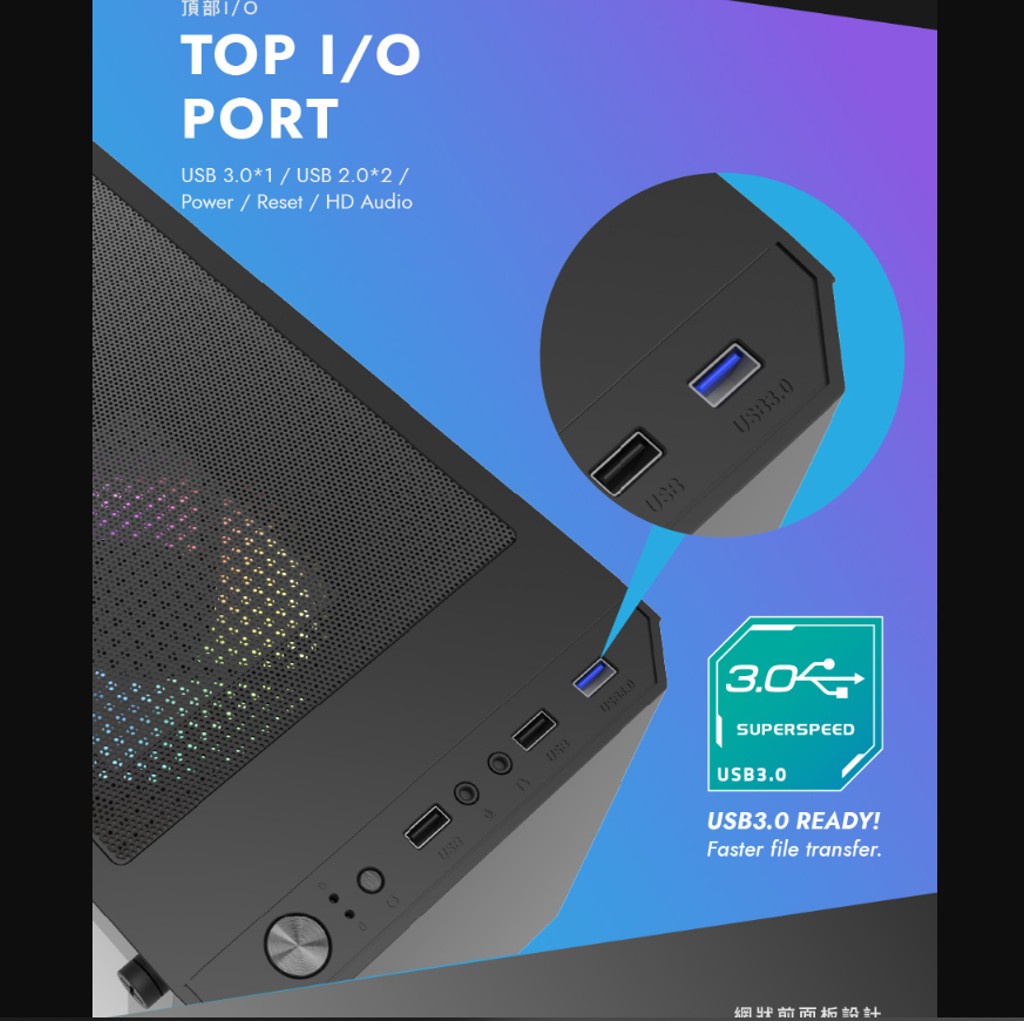 DARKFLASH DK150 ATX Gaming Casing with Rgb Fans 3Pcs 12cm Black ...