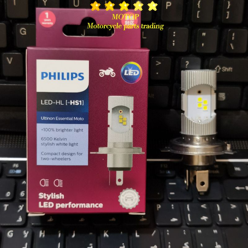 PHILIPS LED HEADLIGHT BULB H4/HS1 WHITE - FOR BATTERY OPERATED ...