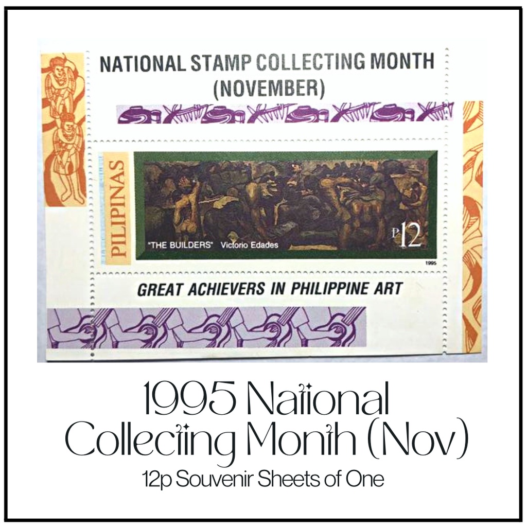 1995 Philippine Stamp National Collecting Month November - Great ...