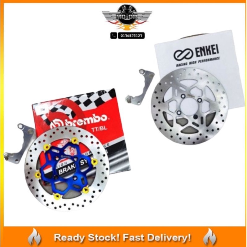 DISC BRAKE PLATE 245MM WITH BRACKET SET LC135 4S LEGENDA 115 EGOS ...