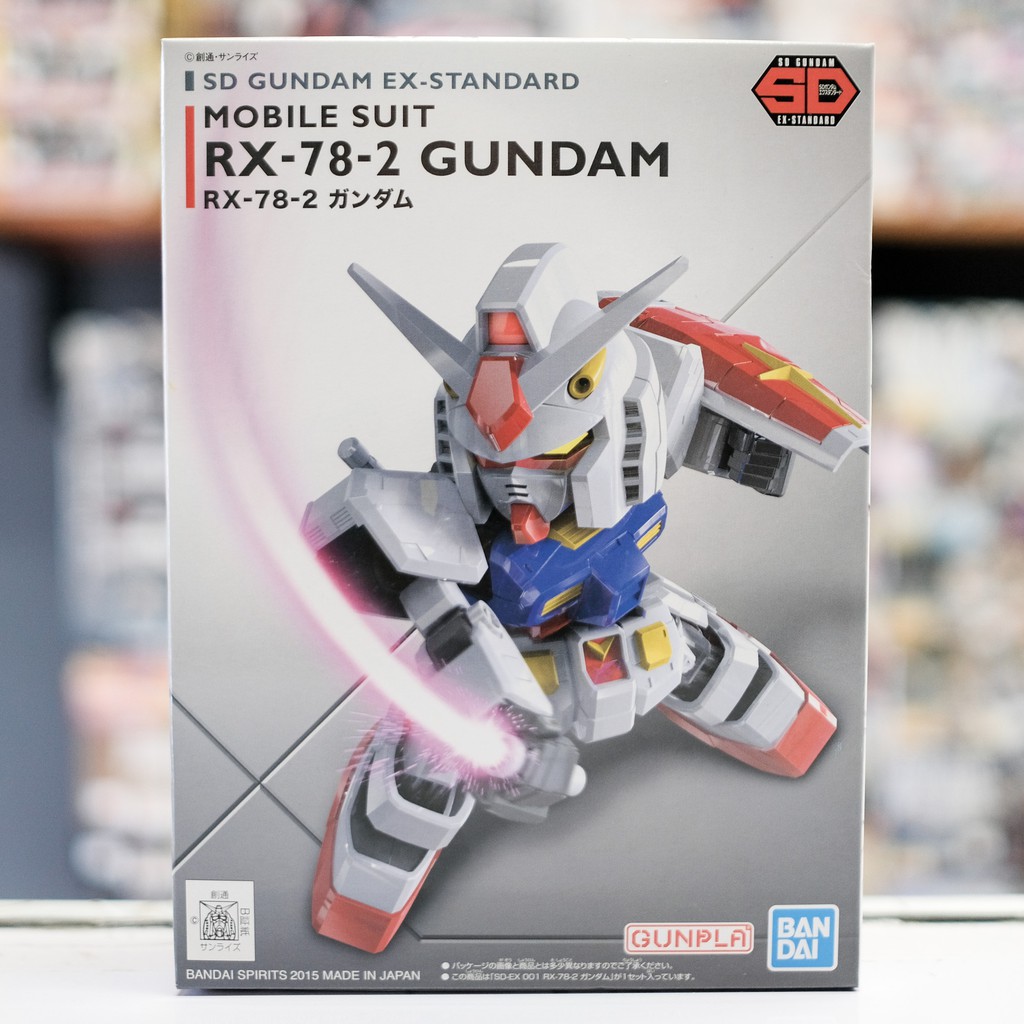 SD EX Standard RX-78-2 Gundam #001 | Shopee Philippines