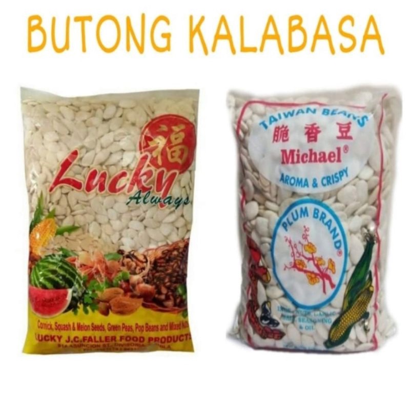Butong kalabasa large size ( squash seed , pumpkin seeds ) for sale ...