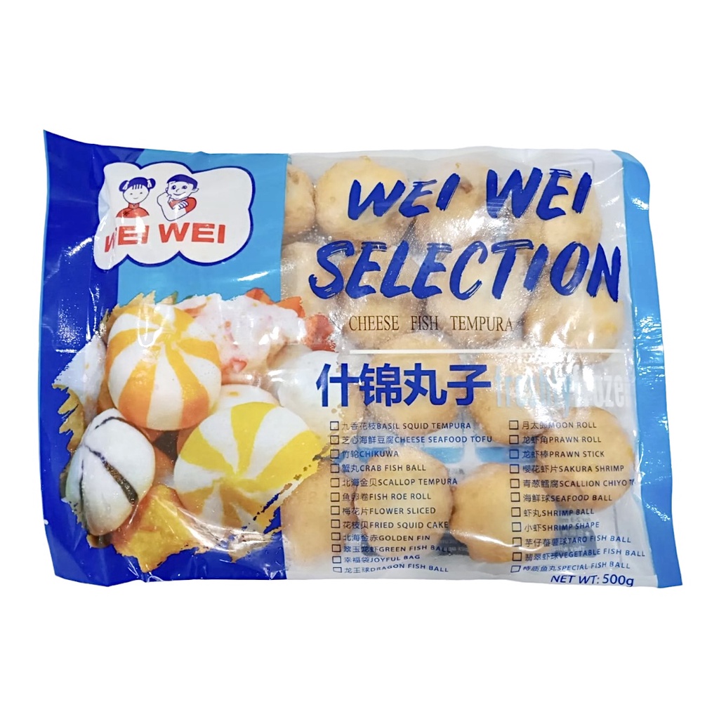 Wei Wei Cheese Fish Tempura 500g HOTPOT SHABU SHABU FISHBALLS DIMSUM ...
