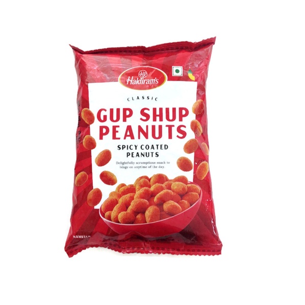 Haldiram's Classic Gup Shup Spicy Coated Peanuts 200g {Made in India ...