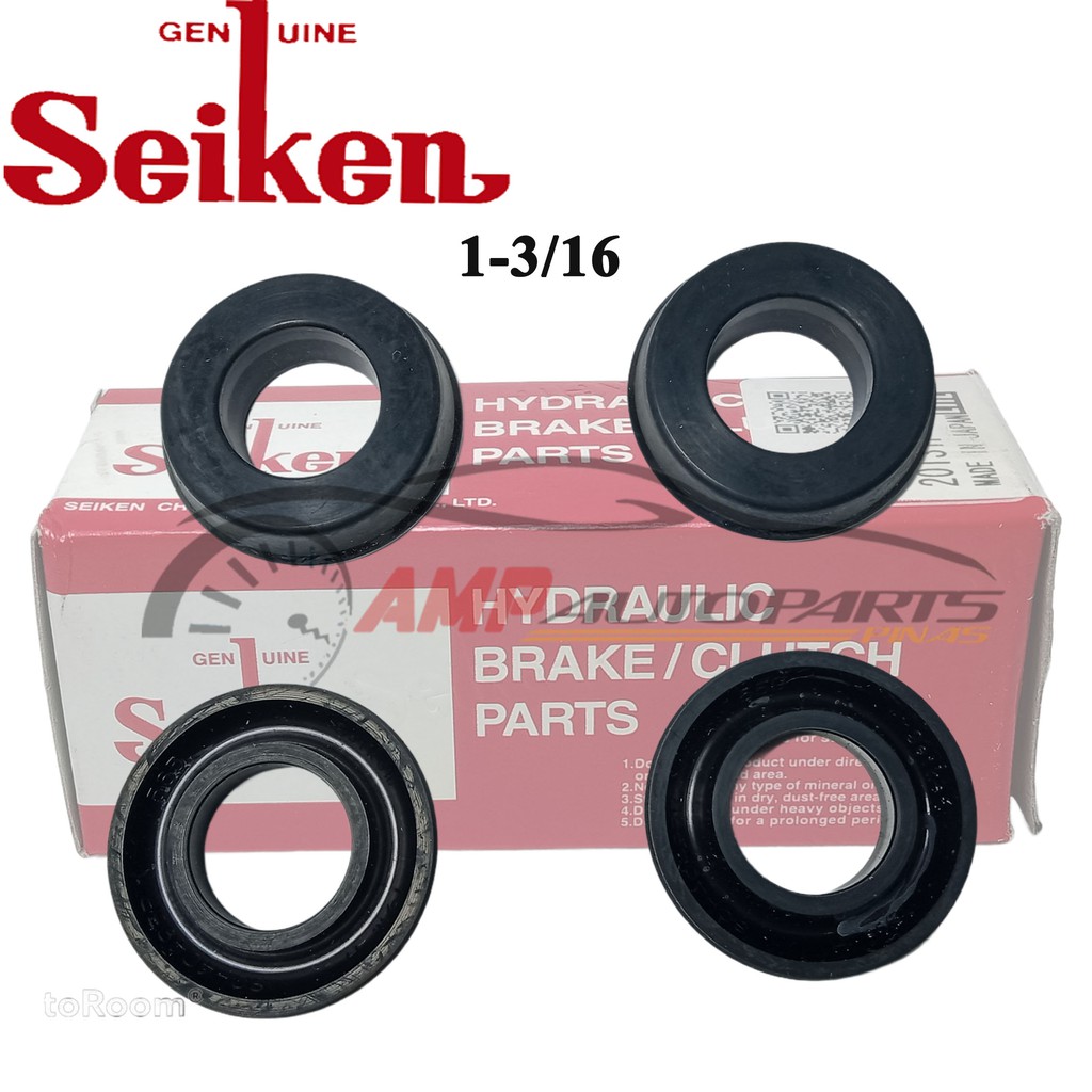 Hydraulic Brake / Clutch Rubber Cap ( 1-3/16 ) W / Hole Type ( sc40493 ...