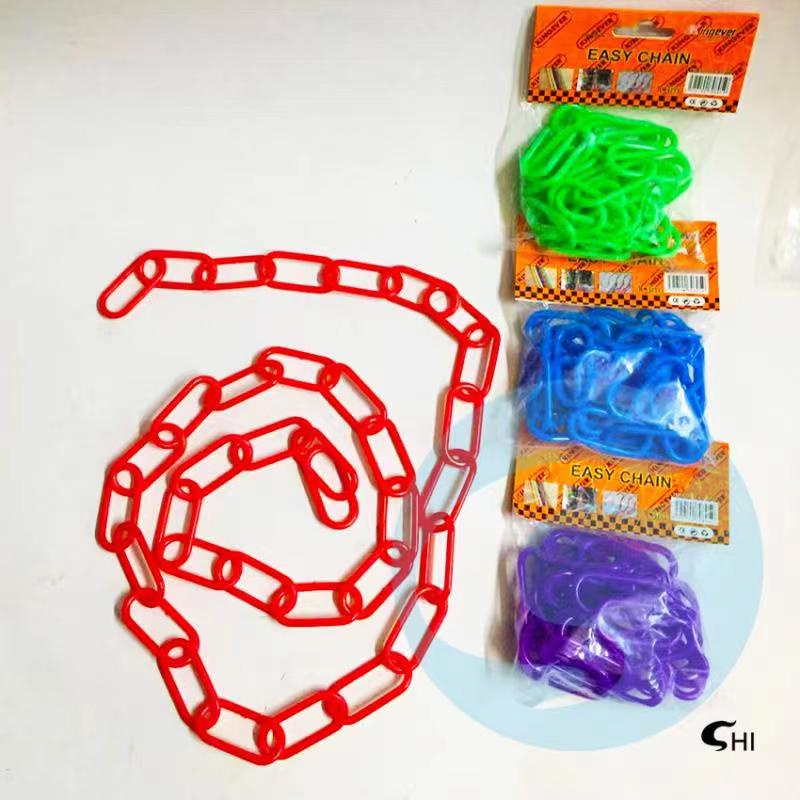 Multi purpose plastic chain Can hang products, can be used as ...