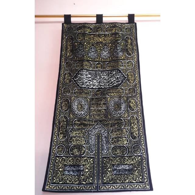 Kiswah babul Kaaba Calligraphy Aesthetic Wall Display/Kiswah Kaaba ...