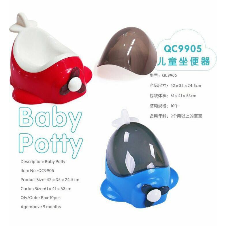Qc Baby Potty Plane Potty Baby Potty | Shopee Philippines