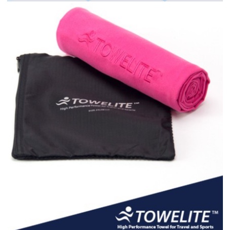 Towelite Bath towel 60x120cm | Shopee Philippines