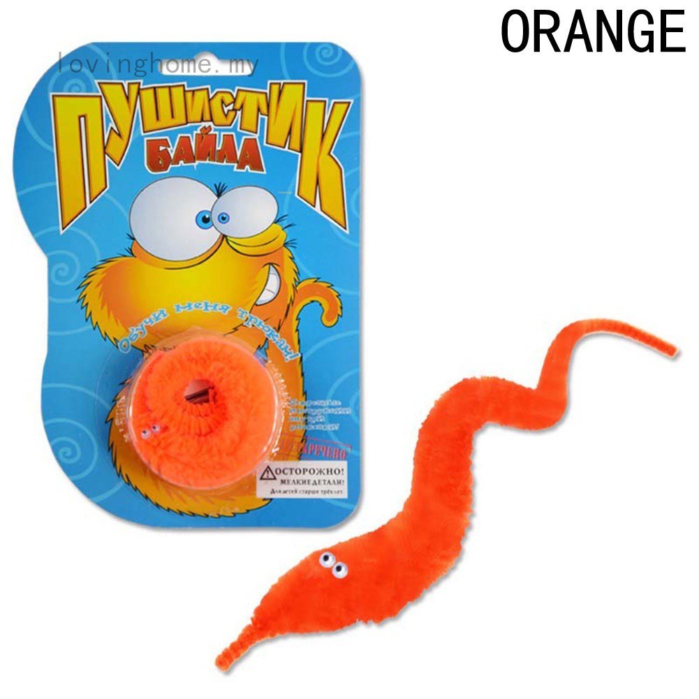 Magic Caterpillar Wizard Hippocampus Worm Ready Stocks CX | Shopee ...