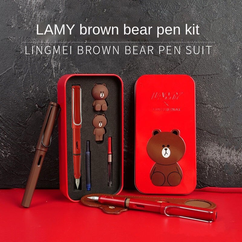 German LAMY Lingmei Pen Hunter Series Brown Bear Second Generation Gift ...