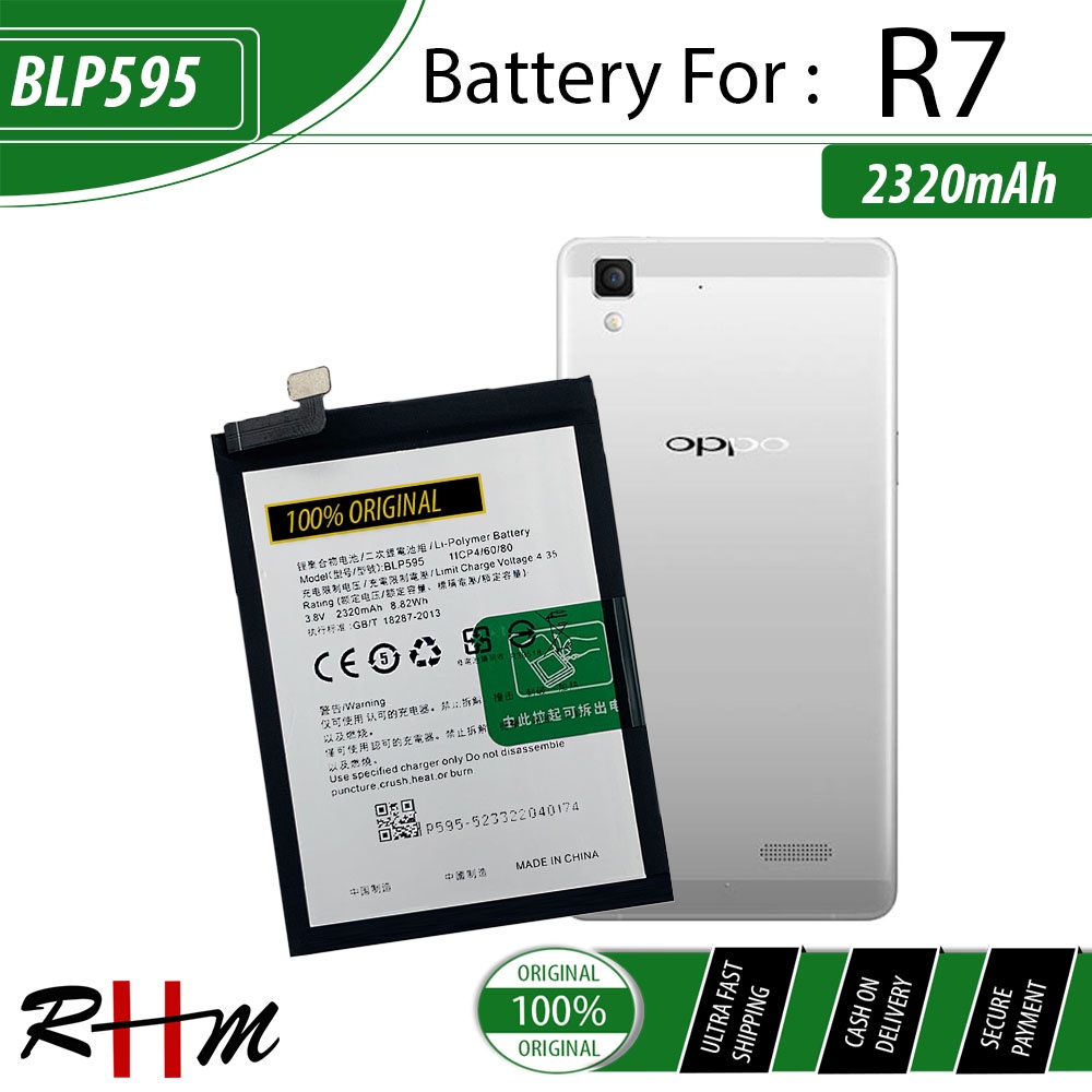 R7 Battery, Model BLP595 2320mAh High Quality Battery | Shopee Philippines
