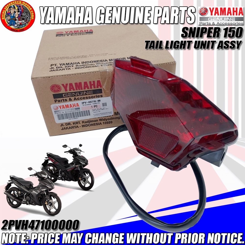 SNIPER 150 V1 V2 TAIL LIGHT UNIT ASSY (YGP) (GENUINE: 2PV-H4710-00 ...