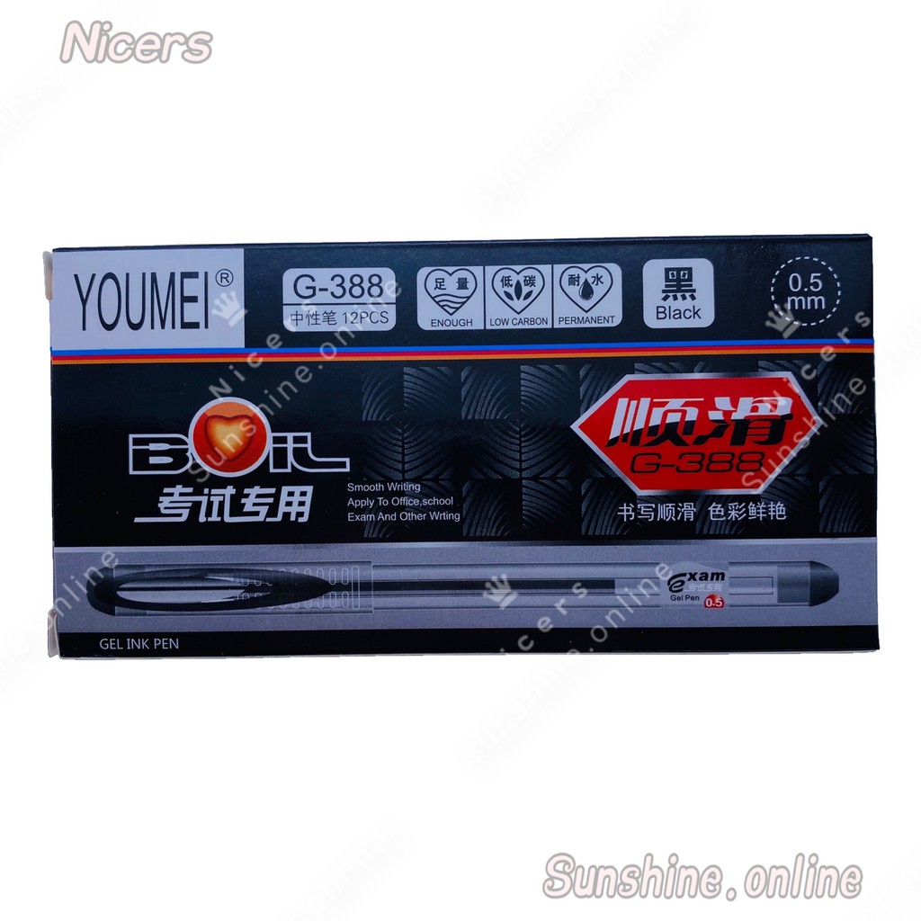 12pcs G-388 sign pen gel pen | Shopee Philippines